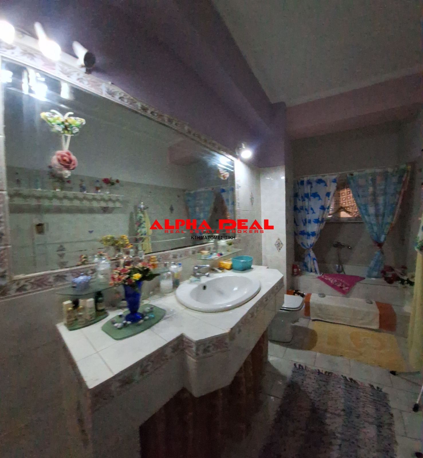 ALPHA DEAL Real Estate Brokers