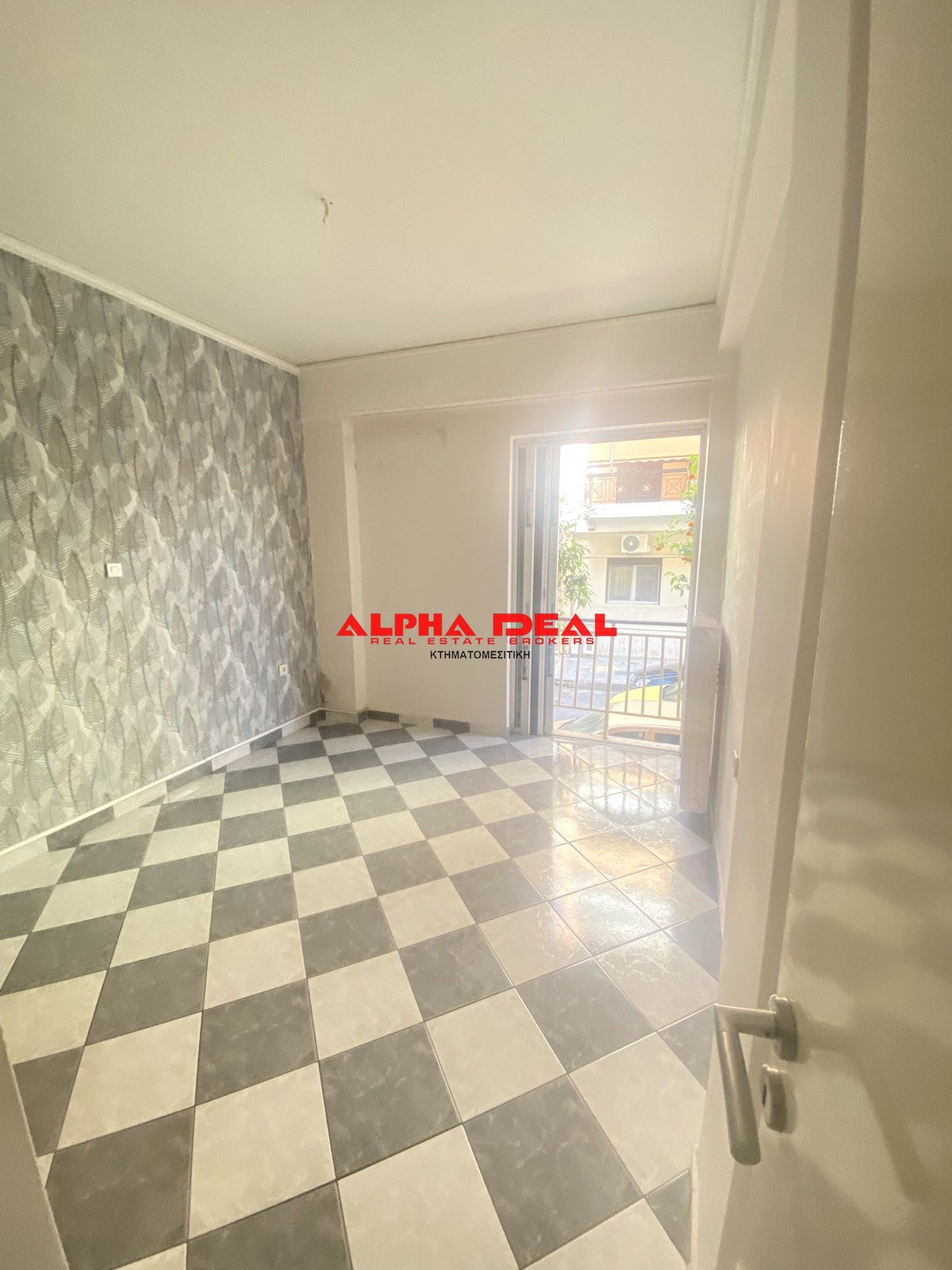 ALPHA DEAL Real Estate Brokers