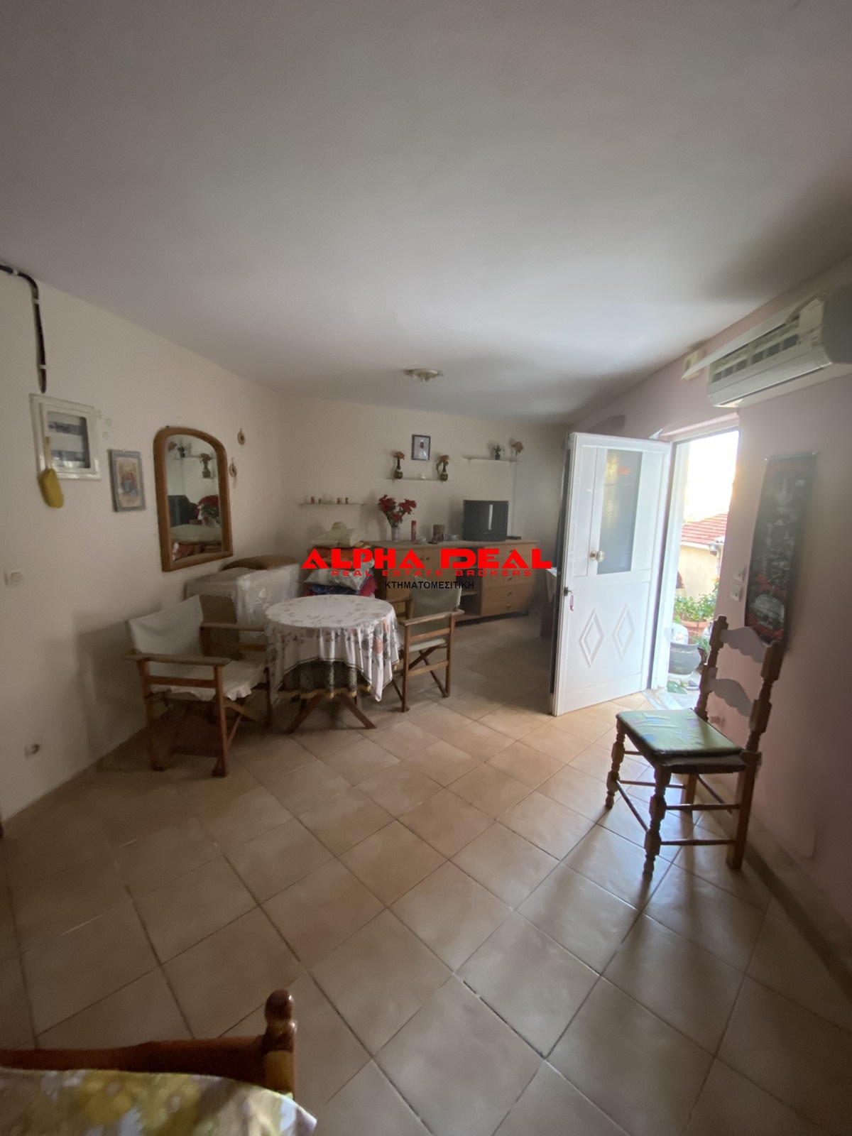 ALPHA DEAL Real Estate Brokers