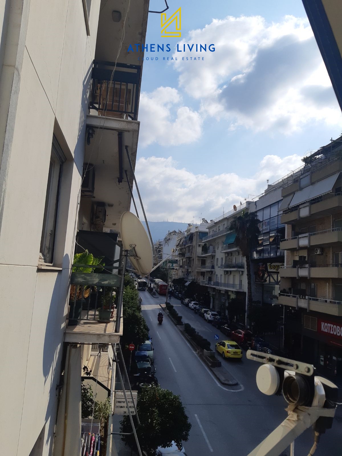 Athens Living - Real Estate & Lifestyle